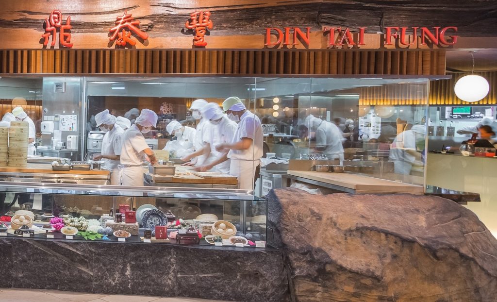 Contact Us | 鼎泰豐 Din Tai Fung